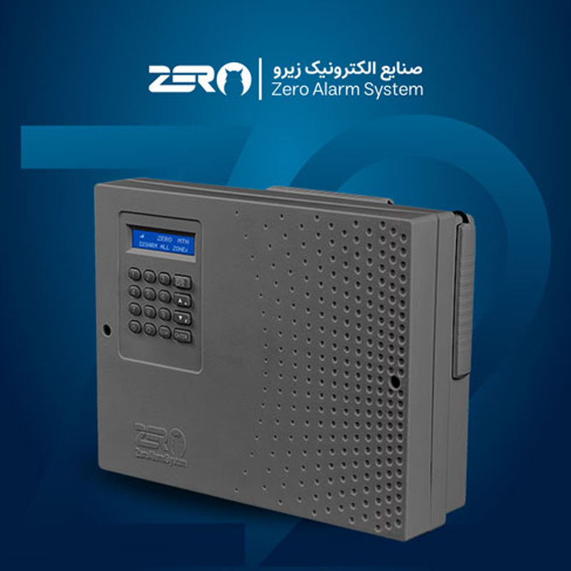 نصب دزدگیر منزل با قیمت مناسب و گارانتی | در تمام نقاط ایران